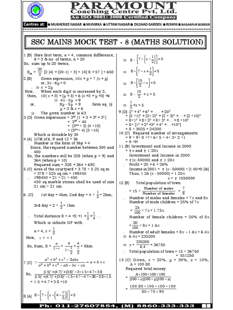 Ssc Mains (Maths) Mock Test-8 (Solution) | Elementary Mathematics ...