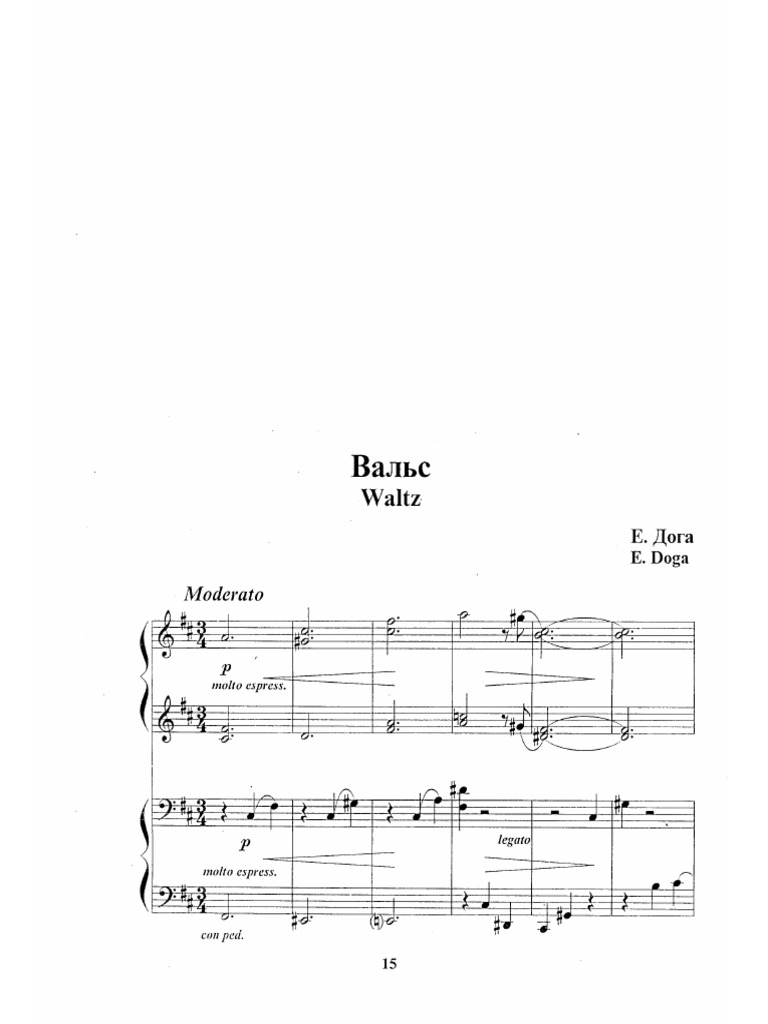 Eugen Doga - Vals | PDF