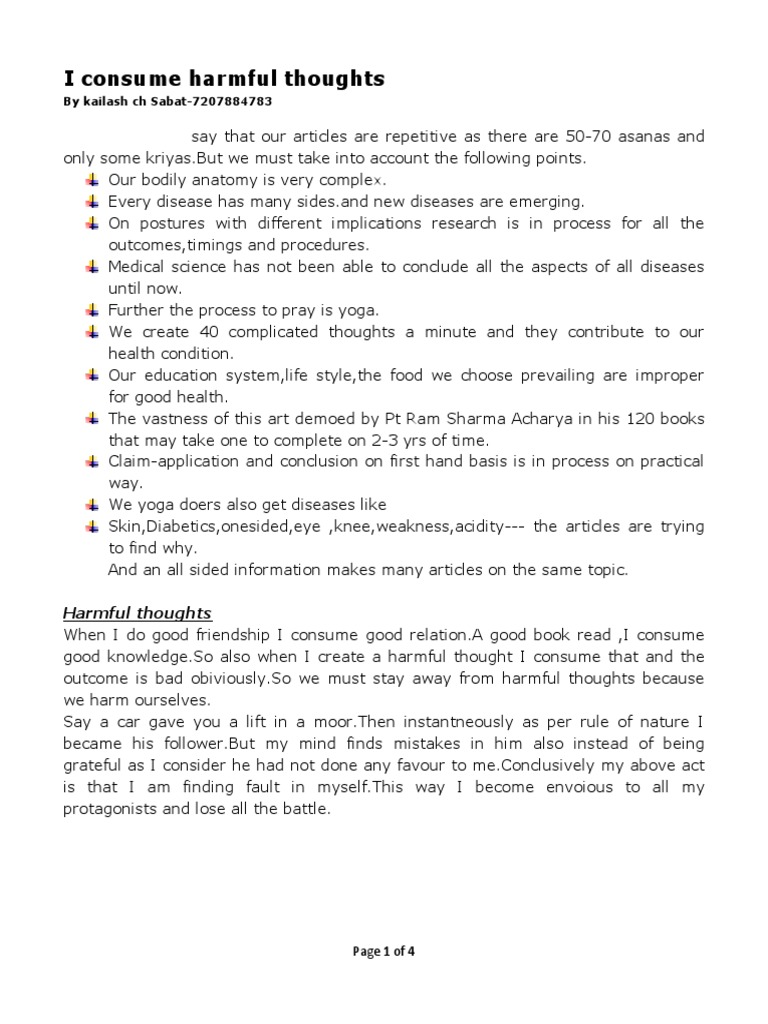 I Consume Harmful Thoughts: by Kailash CH Sabat-7207884783 | PDF | Yoga ...