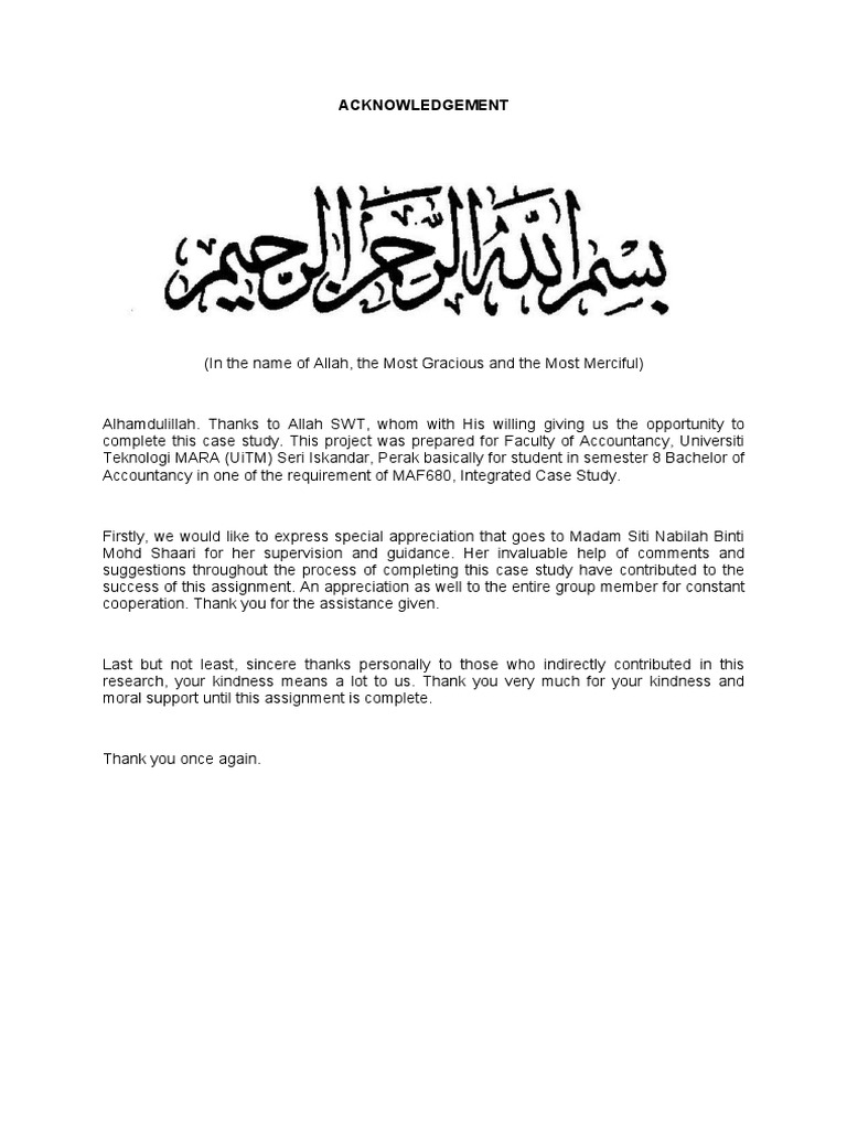 Islamic Acknowledgement for Thesis | PDF
