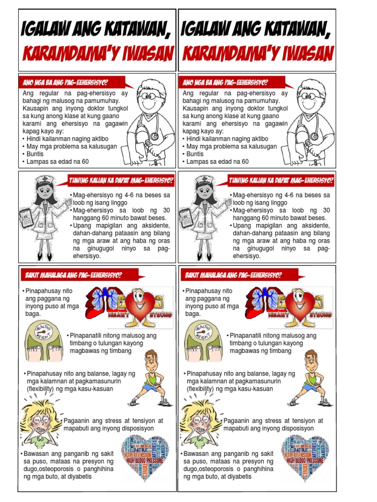 Ehersisyo para Sa Lahat | PDF