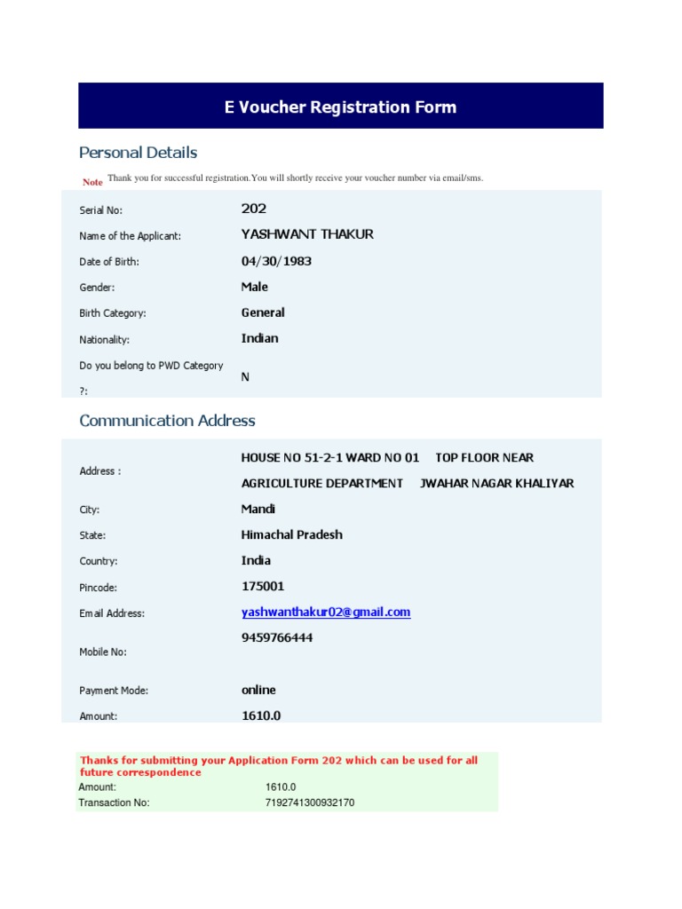 E Voucher Registration Form - Docx For Cat | PDF
