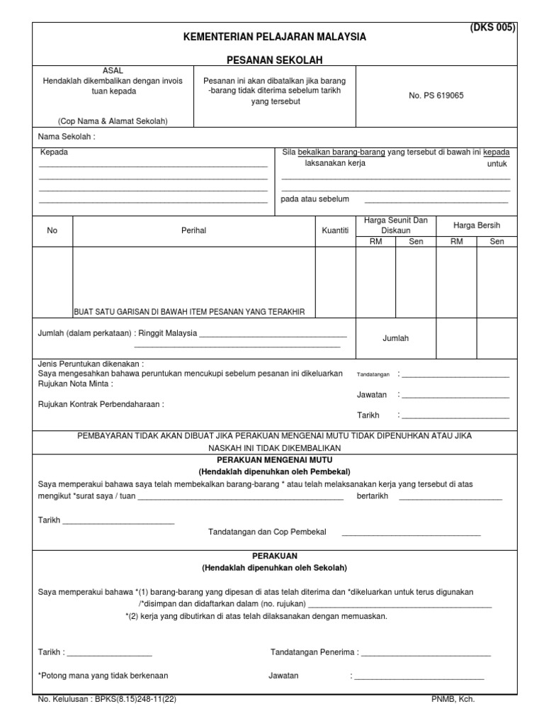 Pesanan Sekolah | PDF