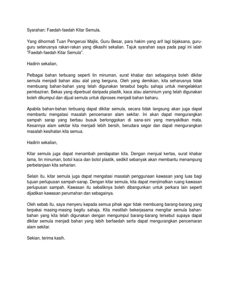 Teks Syarahan | PDF