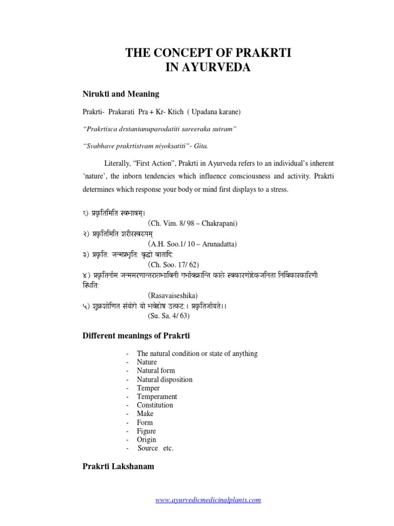 Concept of Prakriti | Download Free PDF | Mind | Religion And Belief