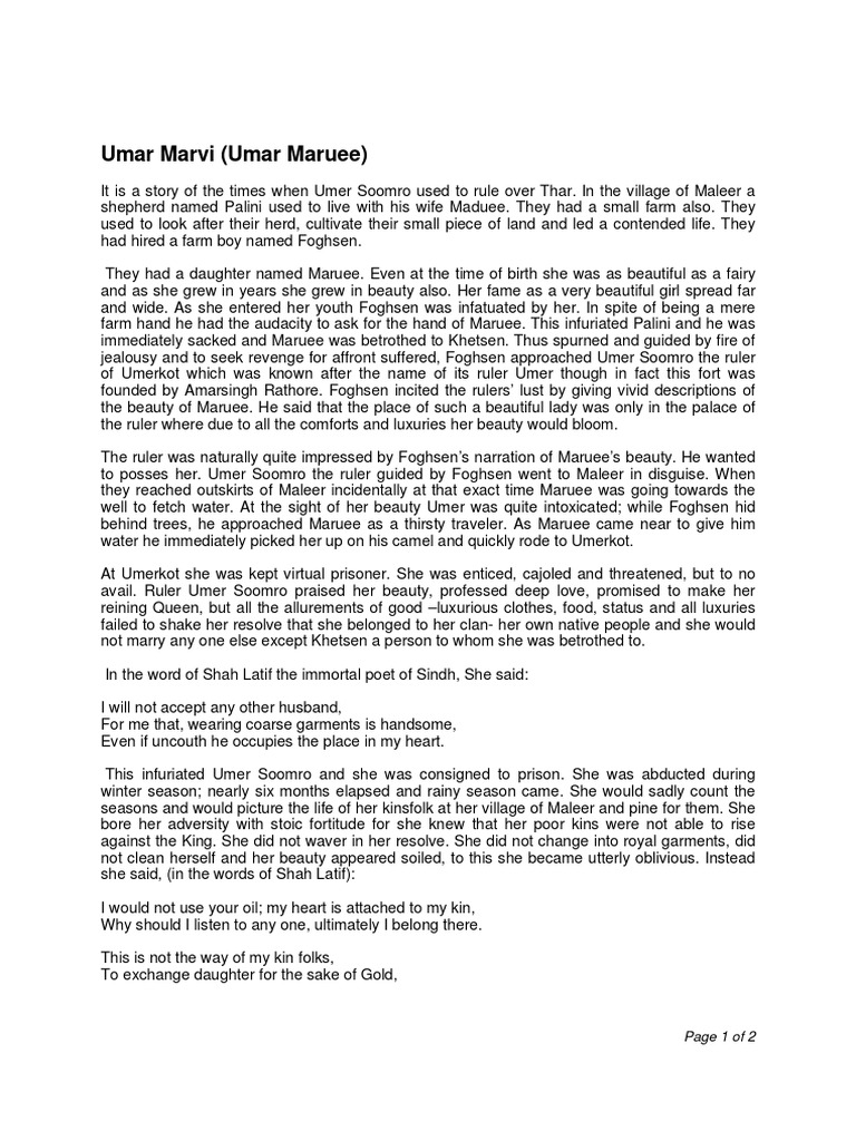 Umar Marvi: A Tale of Love and Honor | PDF | History | Poetry