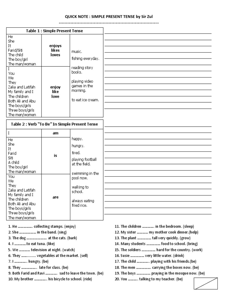 Simple Present Tense Practice | PDF | Grammar | Linguistics