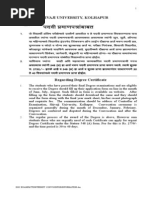 Kajal Convocation | PDF