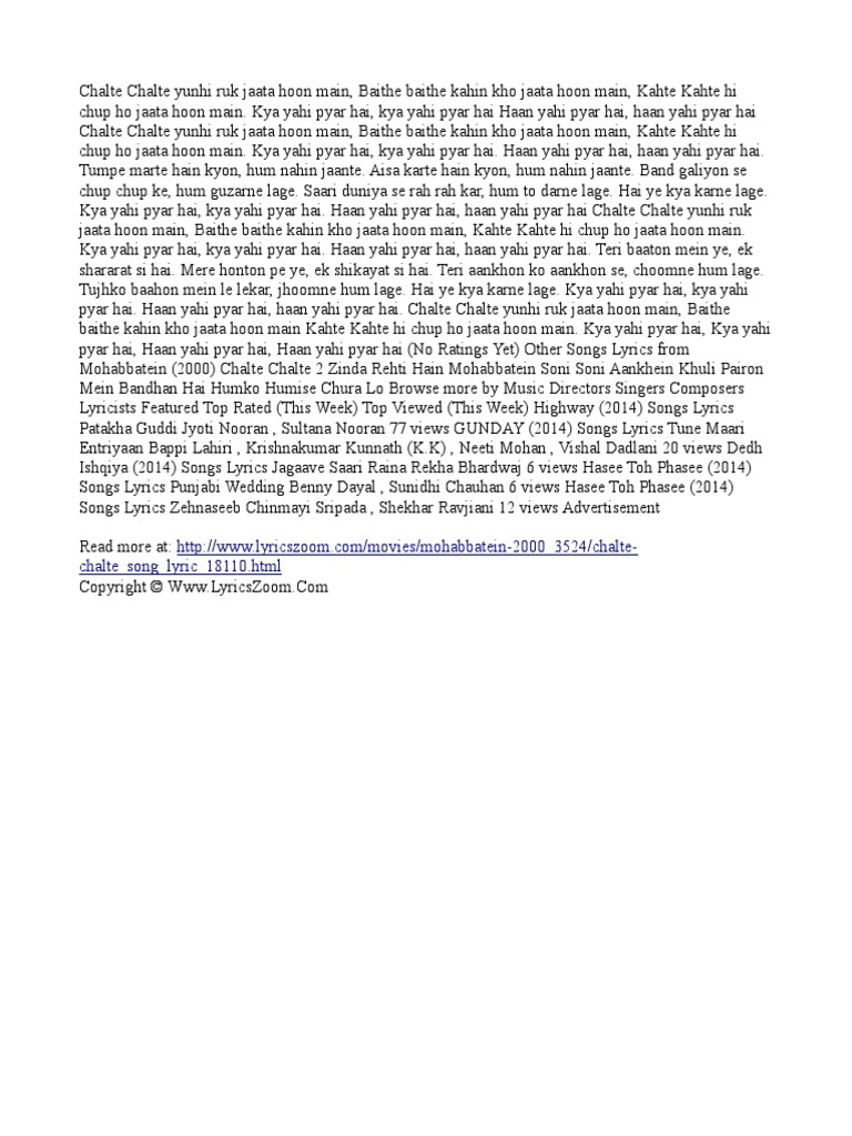 Sdasd | PDF | Language Arts & Discipline | Foreign Language Studies