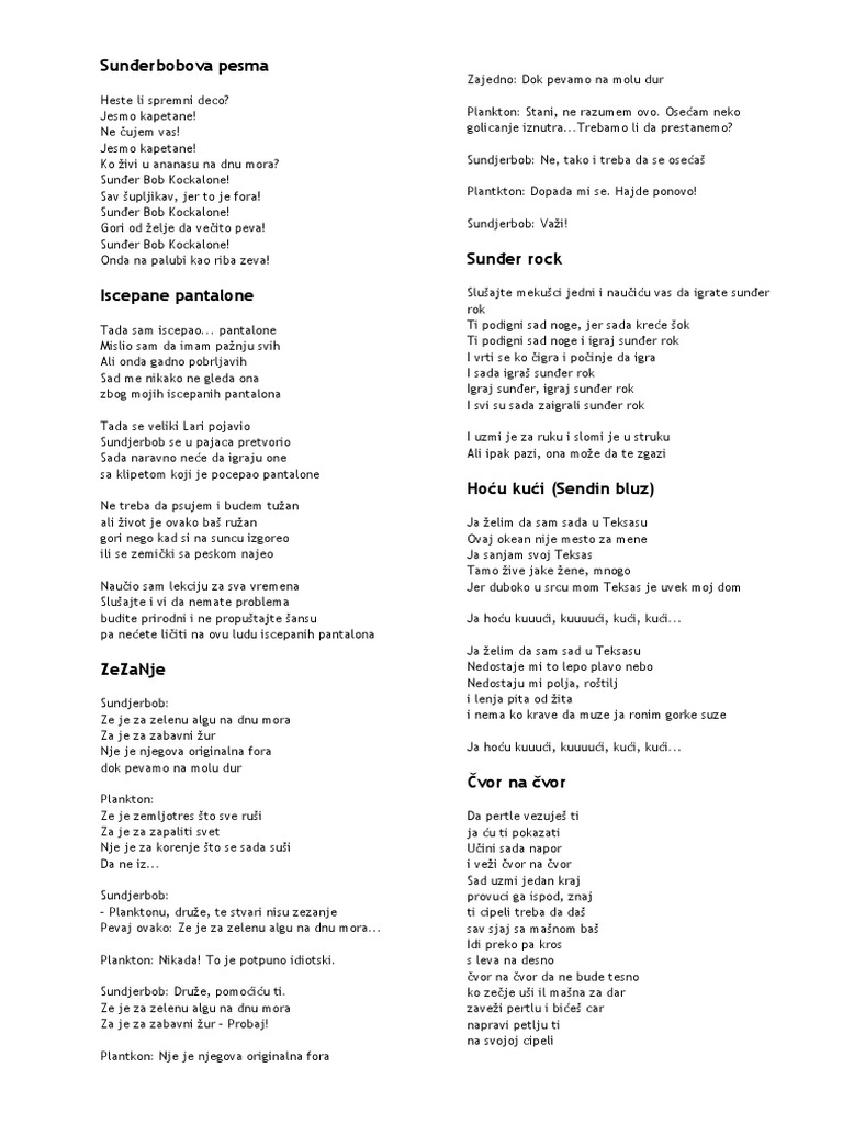 Sunđerbobove Pesme | PDF