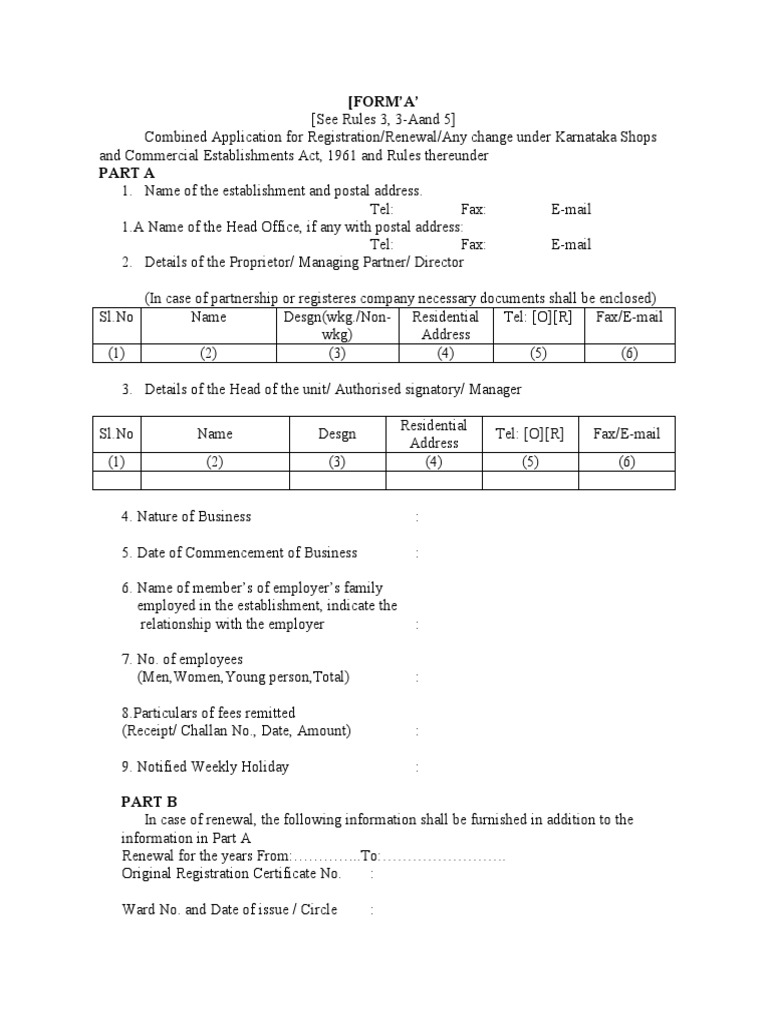 Kar Shops Commercial Forms Format | PDF | Background Check | Employment