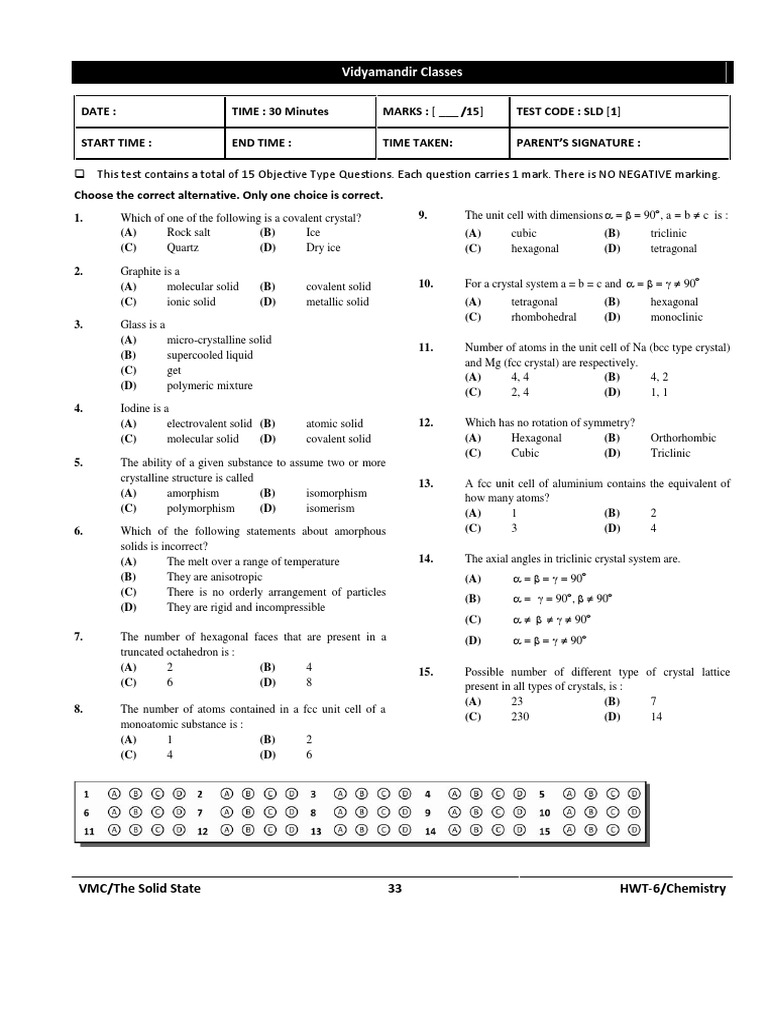 This Test Contains A Total of 15 Objective Type Questions. Each ...