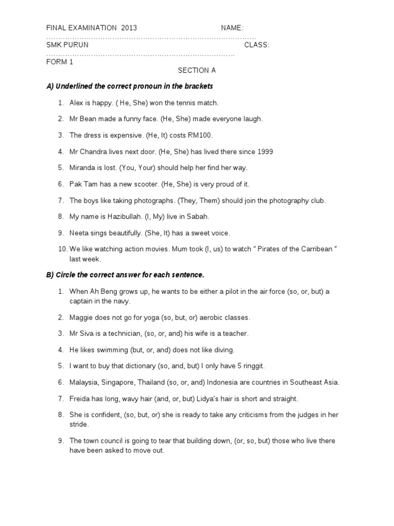 Form 1 Test | PDF