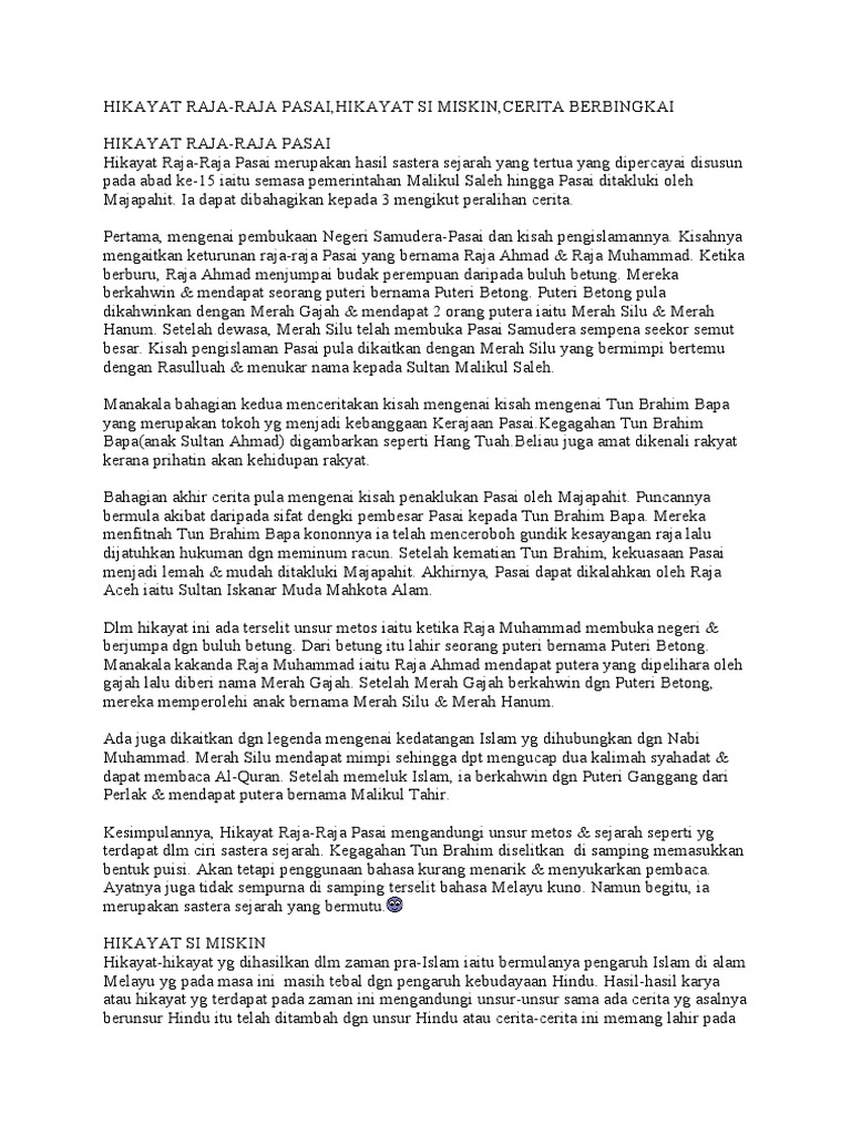 Hikayat Raja Pasai | PDF