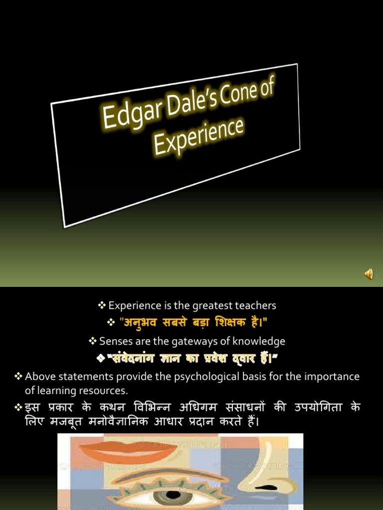 Edgar Dale's Cone of Experience