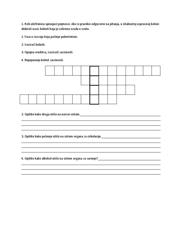 Listic | PDF