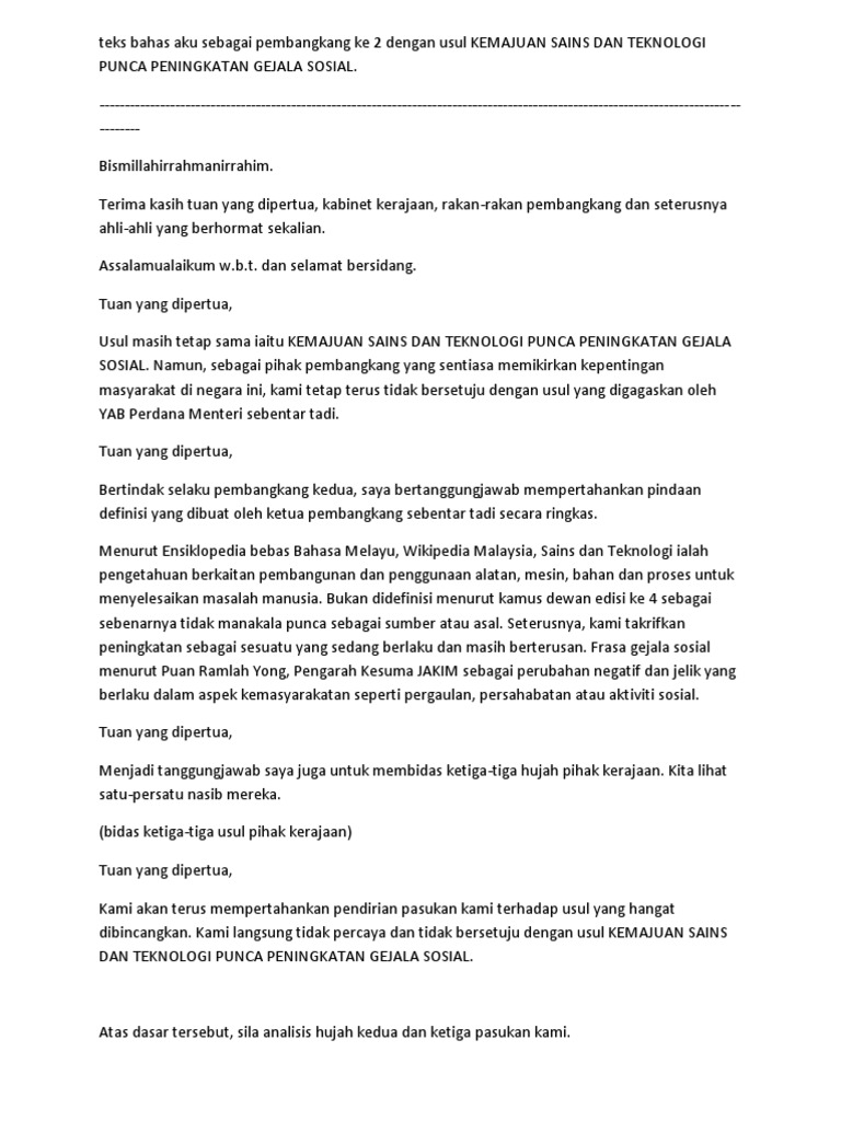 Teks Pembangkang Kedua | PDF