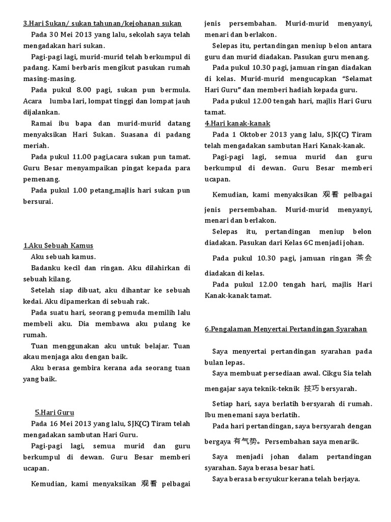 Karangan Ringkas-Bagi Murid Lemah Upsr | PDF | Seni & Disiplin Bahasa ...