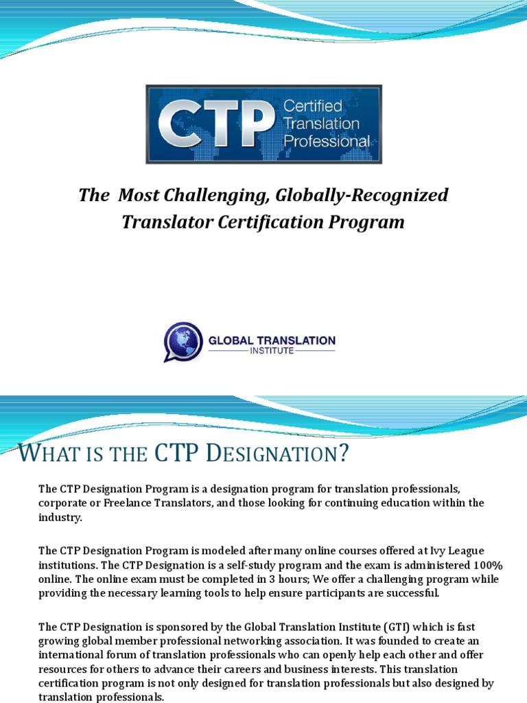 CTP Designation Overview | Download Free PDF | Professional ...
