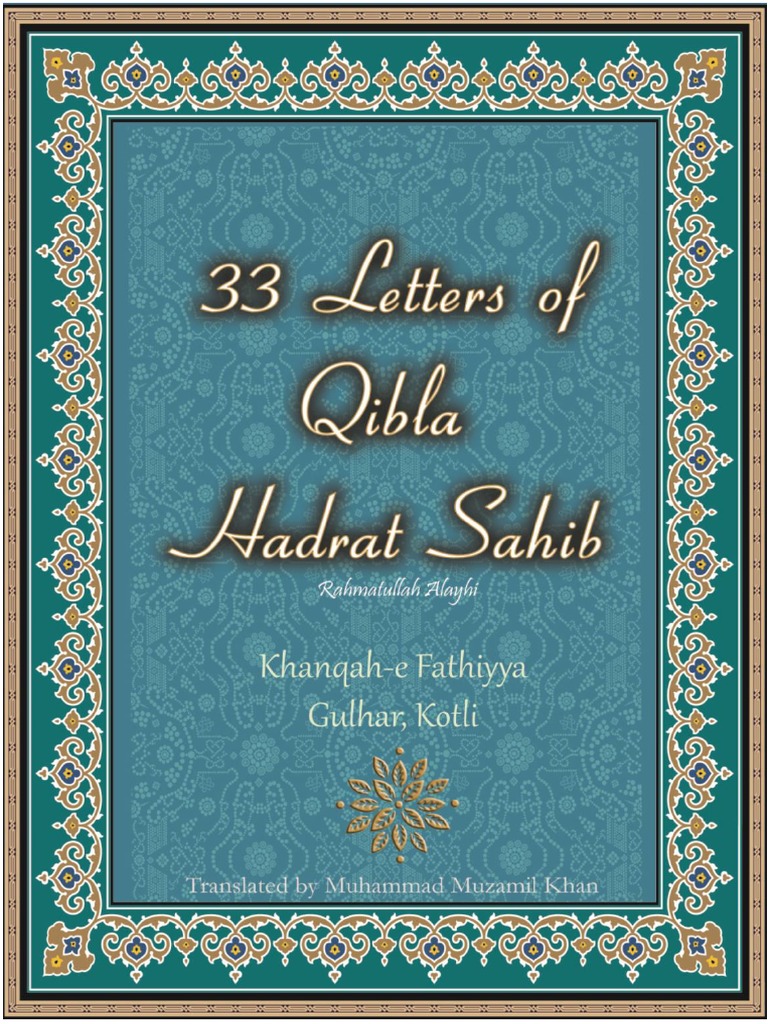 33 Letters of Qibla Hadrat Sahib | PDF | Prayer | Religious Behaviour ...