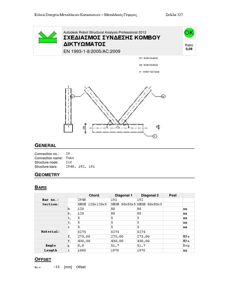 Steel Design Connection of A SHS Type Beam | PDF | Truss | Perpendicular