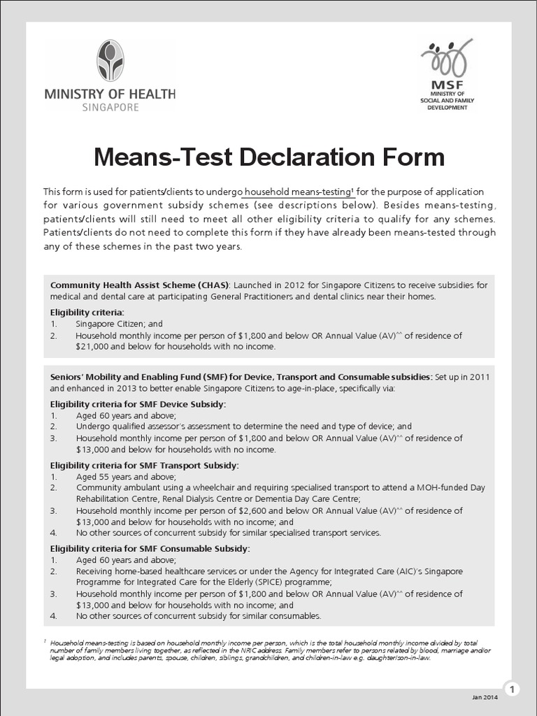 HHMT Declaration Form Jan 14 | PDF | Health Care | Singapore