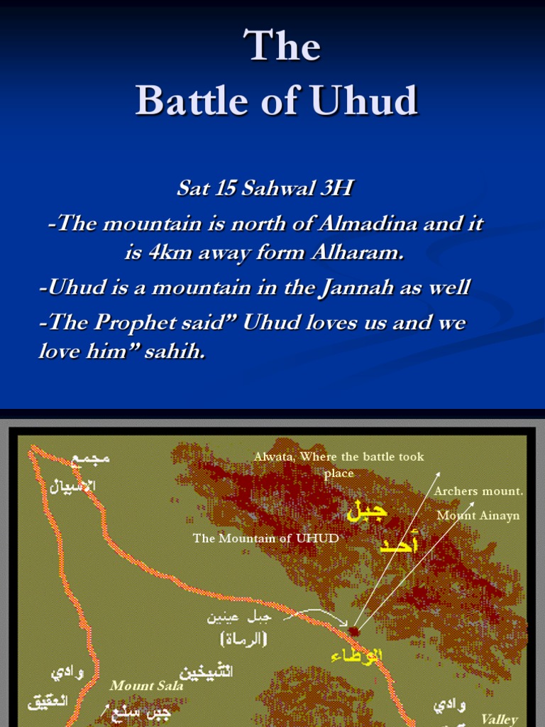 Battle of Uhud | PDF