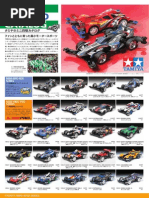 Beyblade Burst List | PDF
