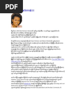Baw Gyi and MaMa and Humor | PDF