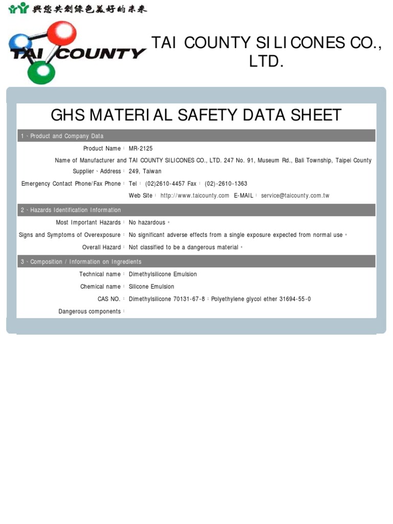 MR-2125 MSDS | PDF | Personal Protective Equipment | Toxicity