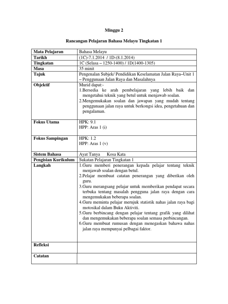 RPH BM Tingkatan 1 (A) 1b | PDF