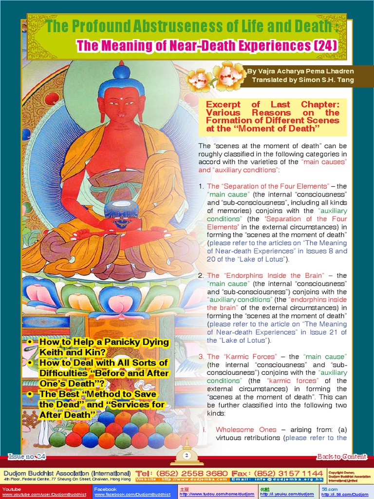 Lake of Lotus (24) - The Profound Abstruseness of Life and Death-The ...