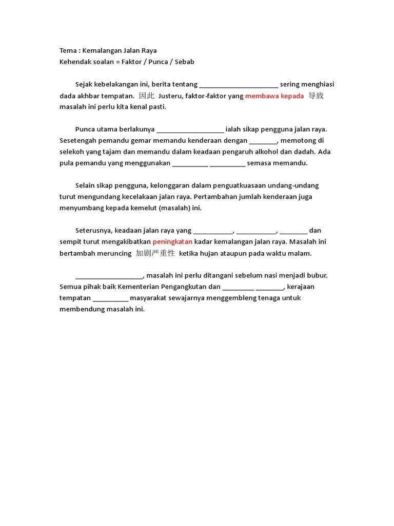 Faktor-Faktor Kemalangan Jalan Raya | PDF