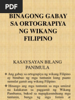 Mga Digrapo | PDF