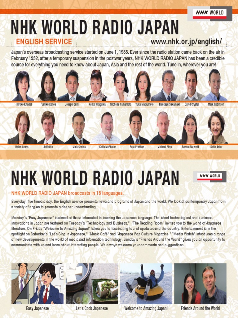 Radio English | PDF | Japan | Broadcasting