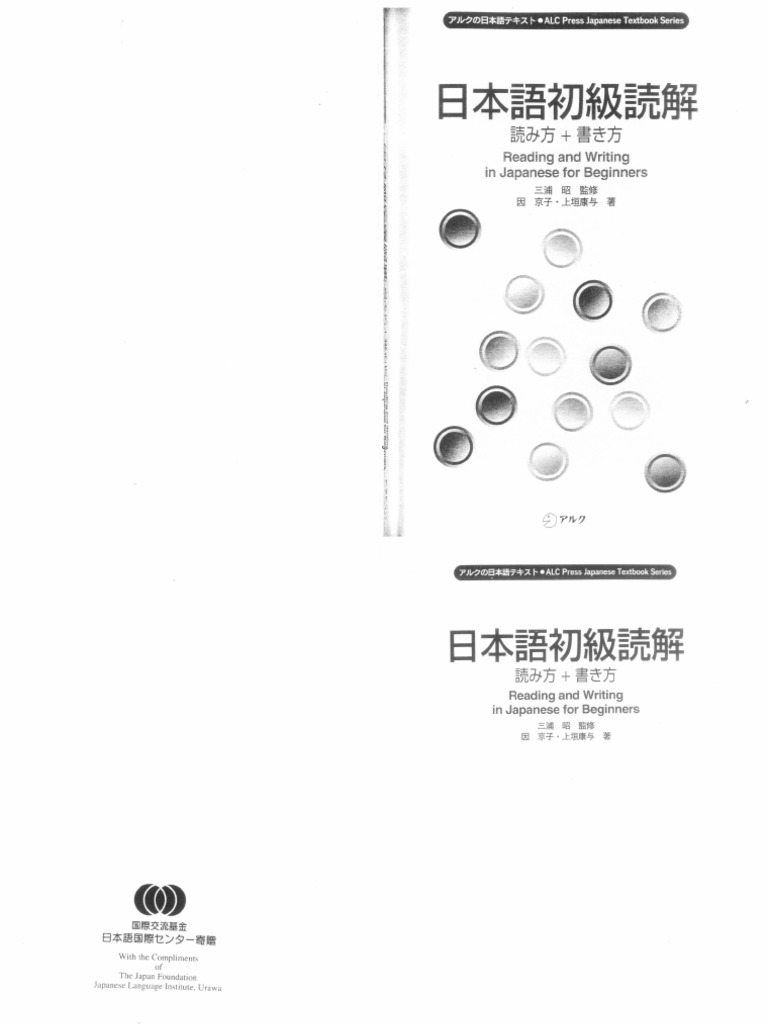 reading-and-writing-in-japanese-for-beginners-pdf