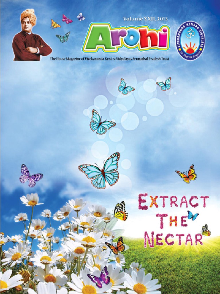 Arohi 2013 | PDF