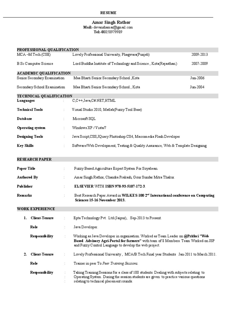 Amar Singh Rathor | PDF