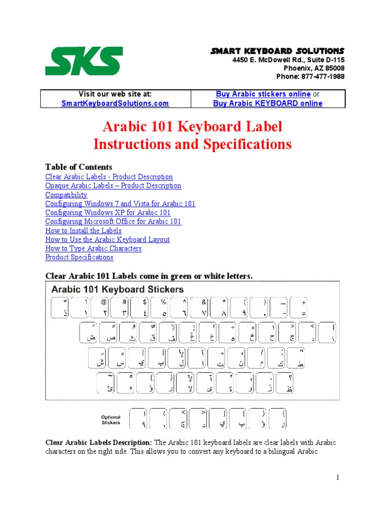 Arabic 101 Labels Guide | Computer Keyboard | Media Technology | Free ...