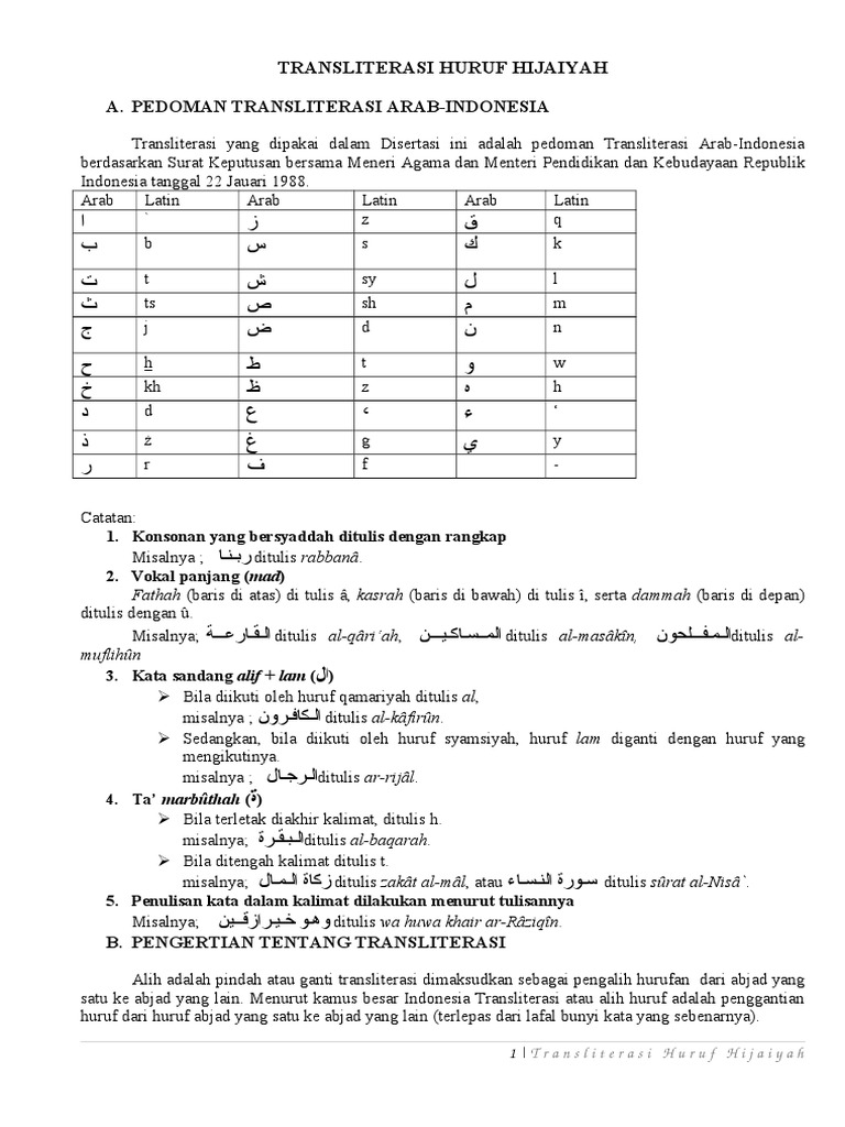 Transliterasi Huruf Hijaiyah (X TKJ) | PDF