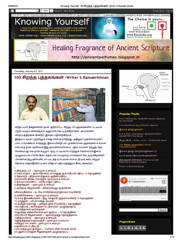 100 Best Books-Writer S.ramakrishnan | PDF