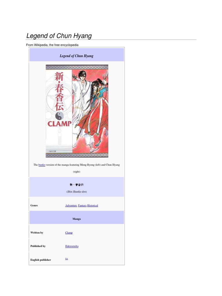 Legend of Chun Hyang | PDF | Asian Comics | Works