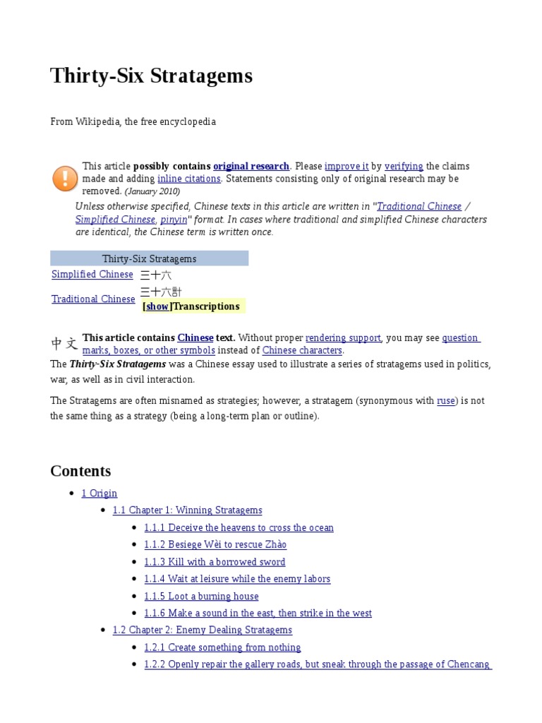 Thirty-Six Stratagems: Original Research | PDF | Languages Of China ...