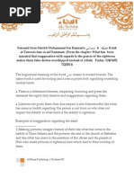 Rewards For Dhikr Chart | PDF | Prophets And Messengers In Islam | Tawhid