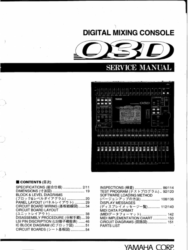Yamaha 03d Service Manual | PDF | Media Technology | Sound