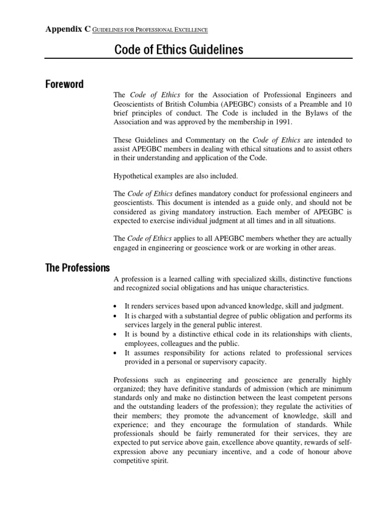 Code of Ethics Guidelines | PDF | Confidentiality | Engineer