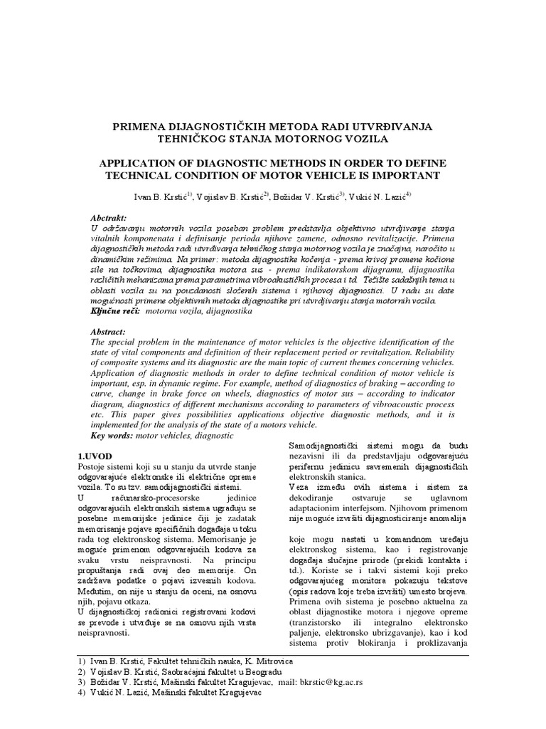 12224 | PDF