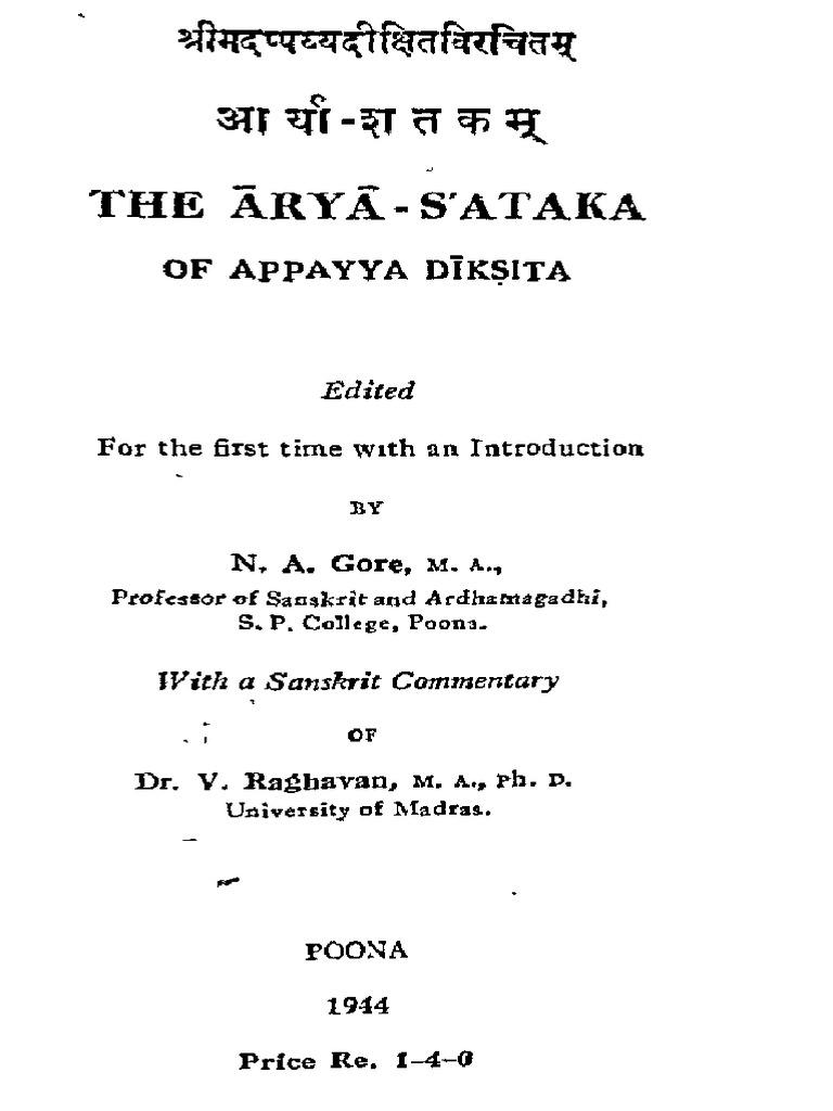 The Arya Sataka of Appayya Diksita | PDF