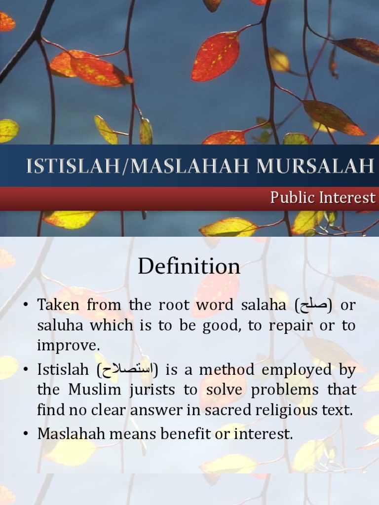 Maslahah Mursalah | PDF | Sharia | Surah