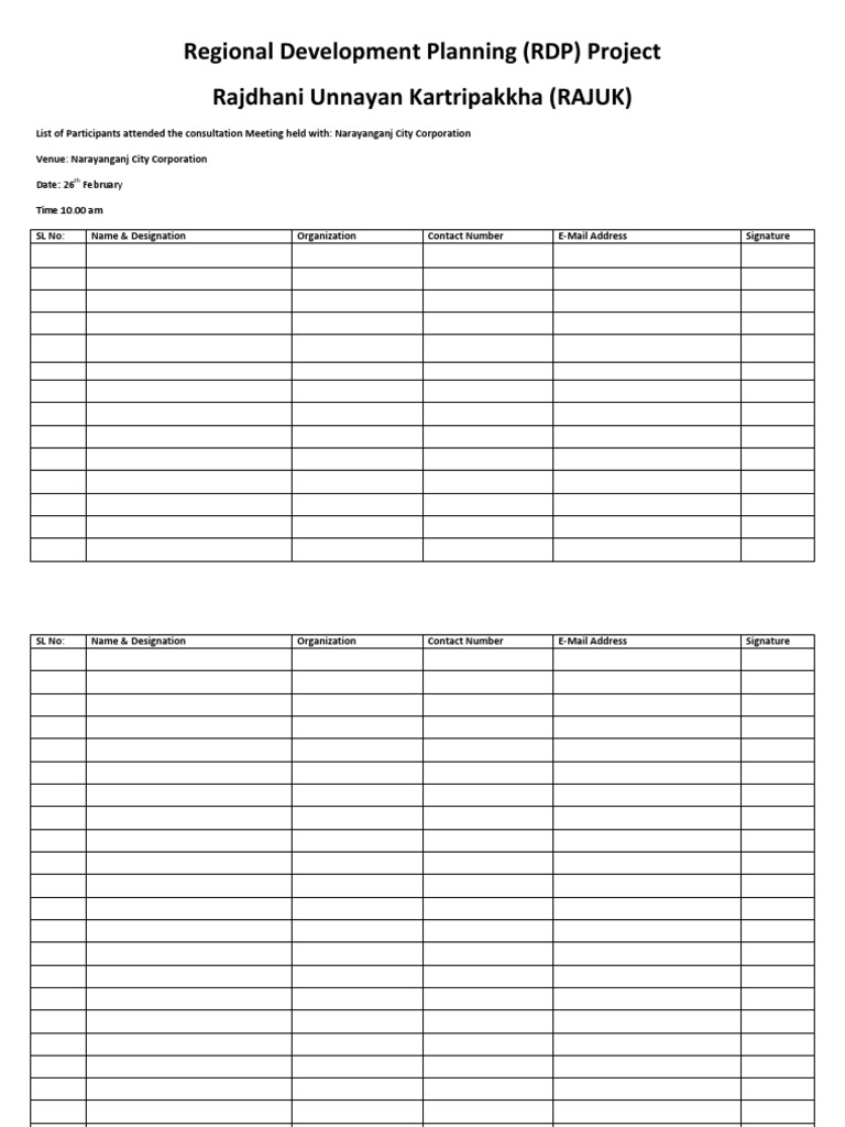 RDP Consultation Meeting Participants List | PDF